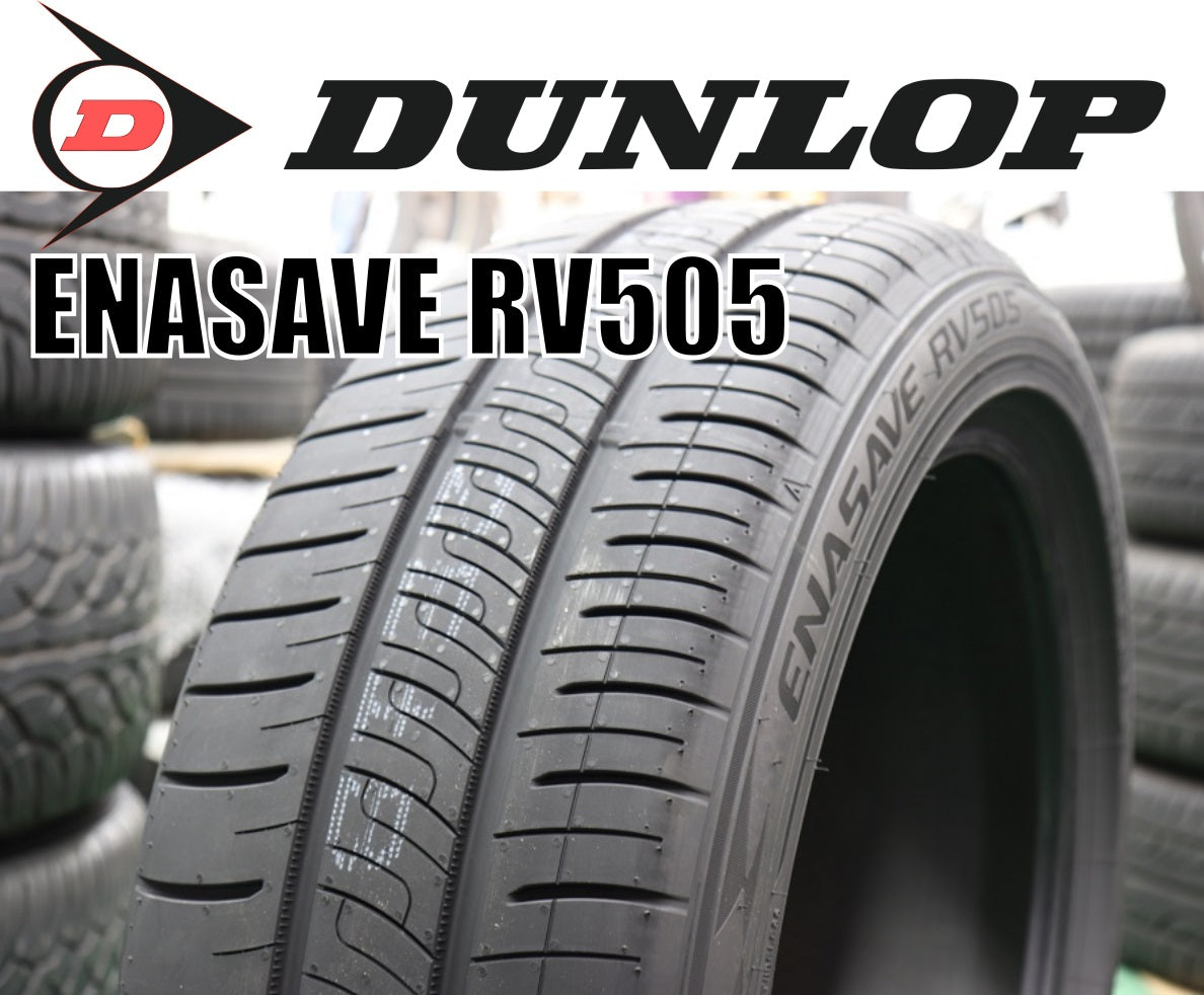 DUNLOP ENASAVE RV505 (エナセーブ アールブイゴーマルゴー) 225/50R18 95V (225/50-18 95V) – ハマガレネットストア