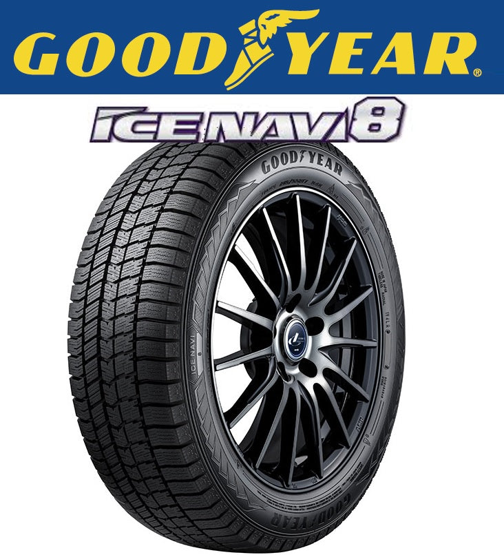 GOODYEAR ICE NAVI8 (グットイヤー アイスナビ) 195/65R15 91Q (195/65-15 91Q） – ハマガレネットストア