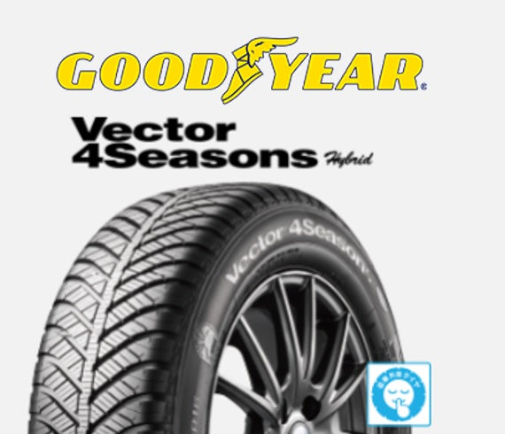 GOODYEAR Vector 4Seasons Hybrid (グッドイヤー ベクター) 215/55R18 95H (215/55-18 – ハマガレネットストア
