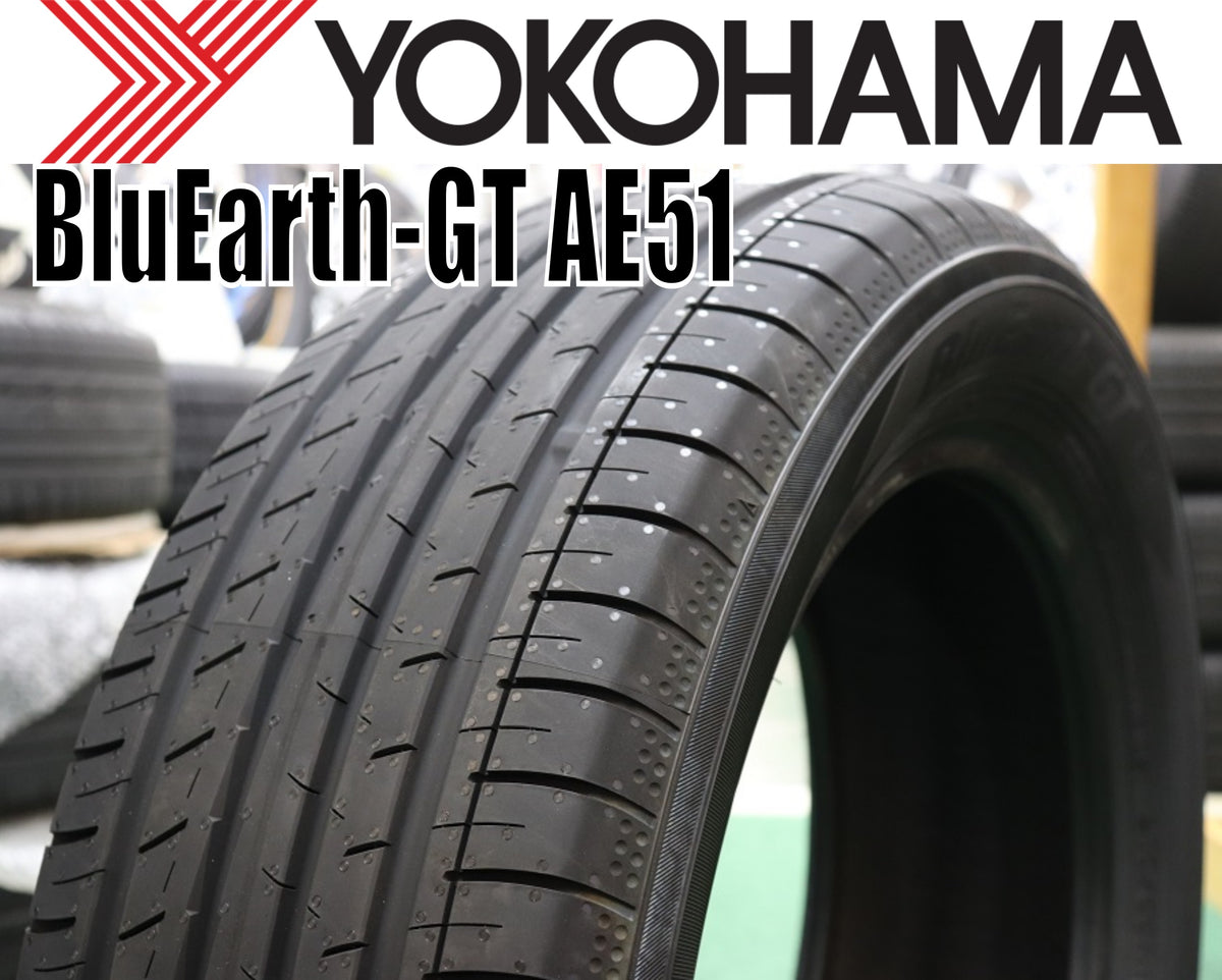 YOKOHAMA TIRE BluEarth-GT AE51 (ヨコハマ ブルーアースジーティ) 215/45R17 91W (215/45 – ハマガレネットストア