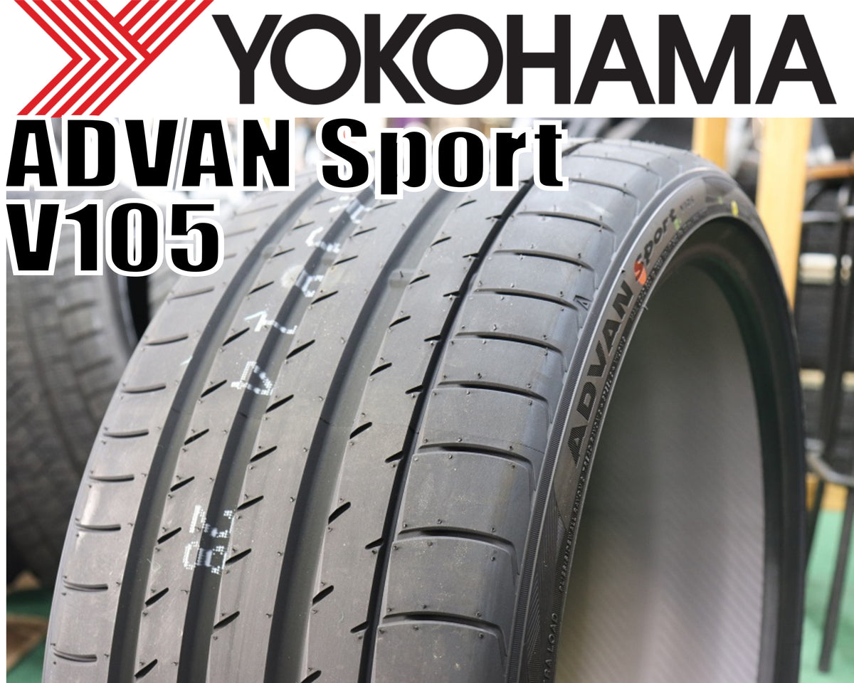 Yokohama Advan Sport V105