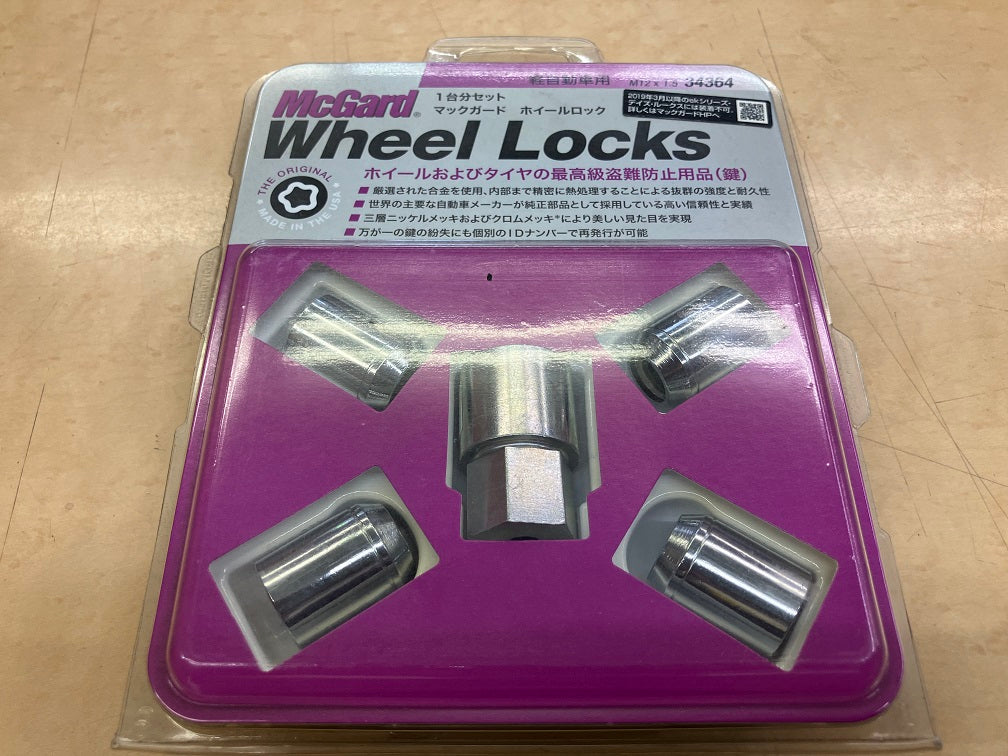 ★未使用在庫処分★安心のロックナット！ 軽自動車用 マックガード ！MCG-34364 ダイハツ用！M12×1.5xレンチ径 21 テーパー ...