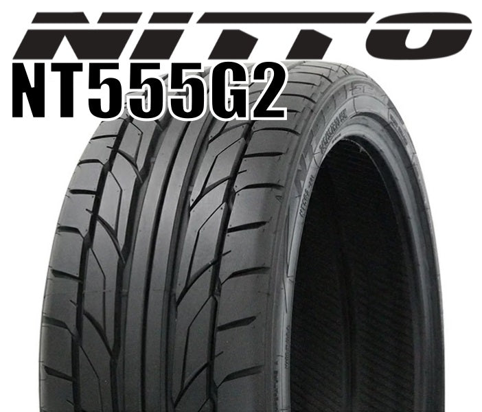 NITTO TIRE NT555G2 (ニットー エヌティイゴーゴーゴージーツー） 205/45R17 88W (205/45-17 88W ...